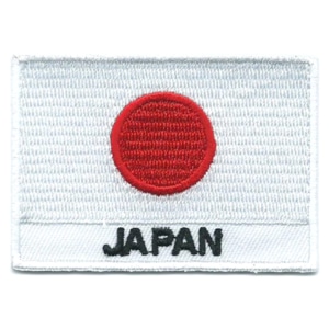 Japan - Iron On Patches